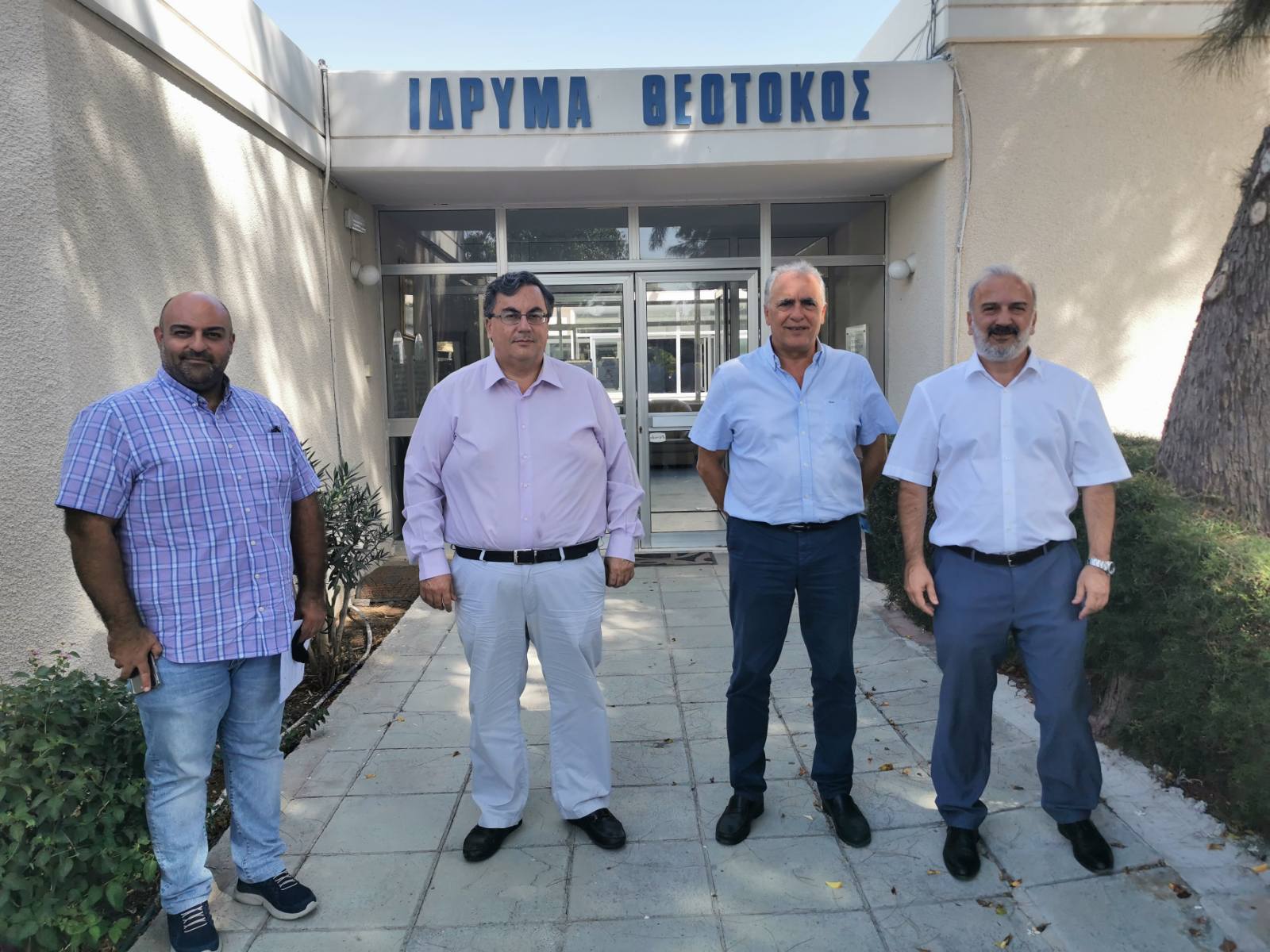 ΜΝΗΜΟΝΙΟ ΣΥΝΕΡΓΑΣΙΑΣ ΜΕ ΤΟ ΠΑΝΕΠΙΣΤΗΜΙΟ ΝΕΑΠΟΛΙΣ ΠΑΦΟΣ – Theotokos ...