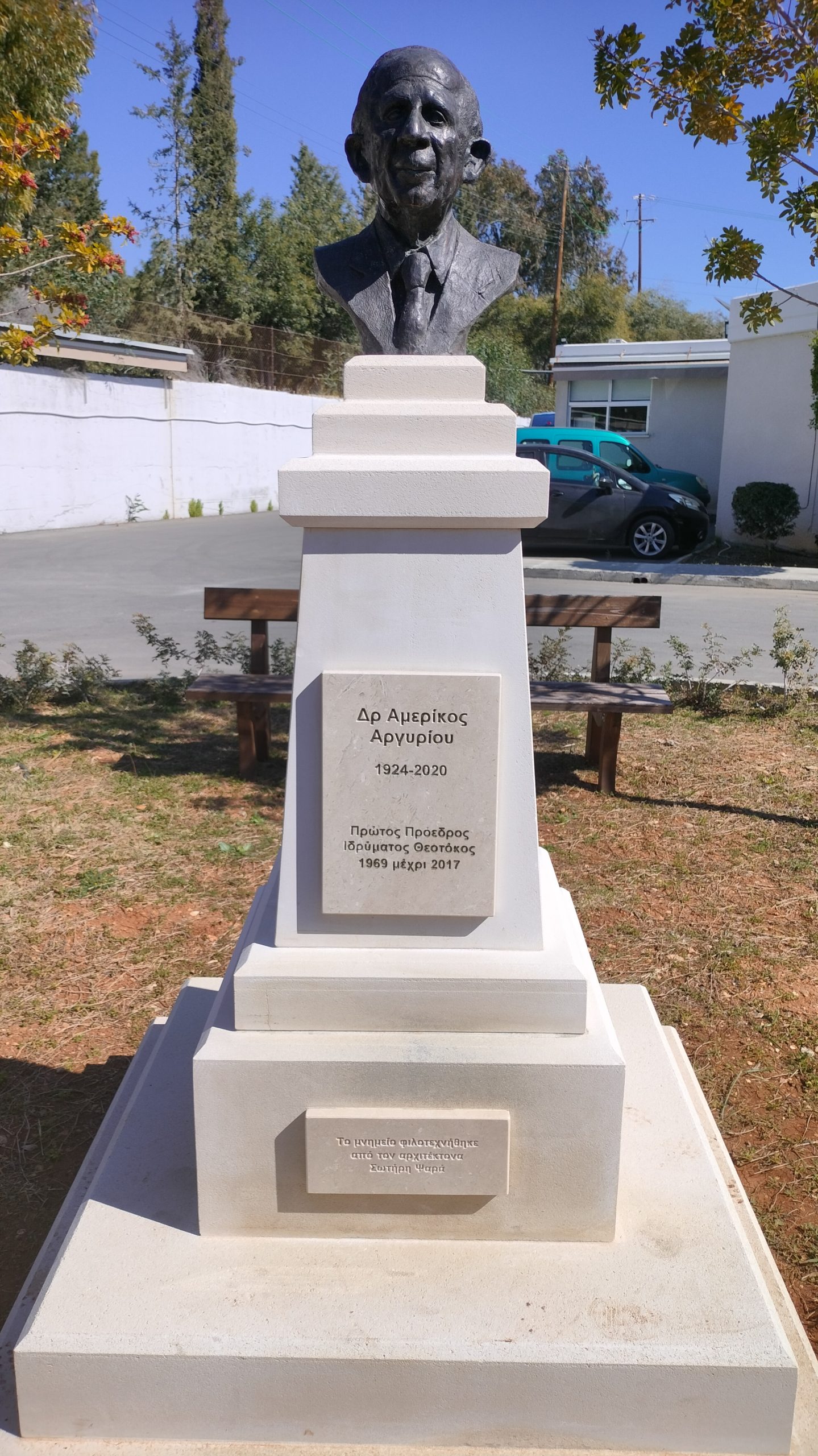 Theotokos Foundation